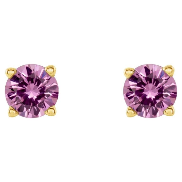 Natural Pink Sapphire Stud Earrings 14K Gold 4 mm | Boelry
